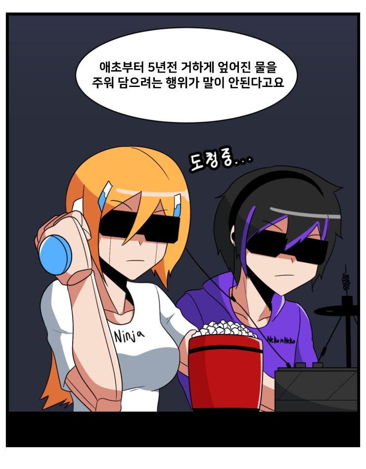SPIT@COMICS (@TakeTheSComic) さんのイラスト・マンガ作品まとめ (13 件) - Twoucan