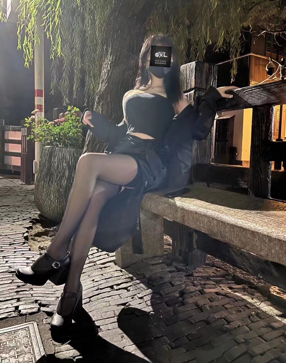 日风SM交友平台 on Twitter: "上海女M/24/160/46kg 今日入驻日风"