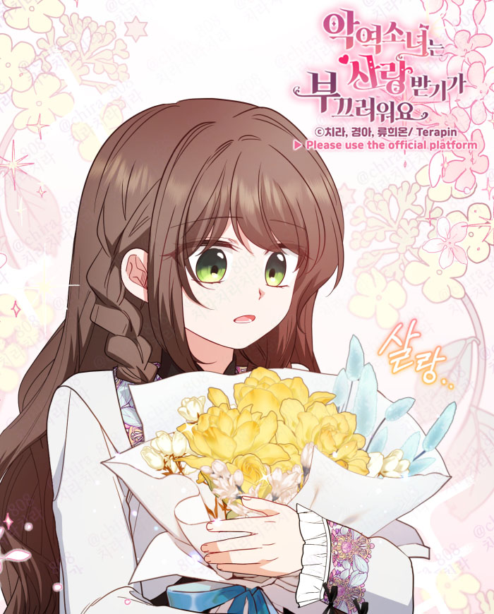 치라/CHIRA on Twitter: "💖악역 소녀는 사랑받기가 부끄러워요💖 공지가 늦었네요ヾ( •́д•̀ ;)ﾉ 악사부 36화가 업로드 되었습니다!! ️ 카카오페이지 ...