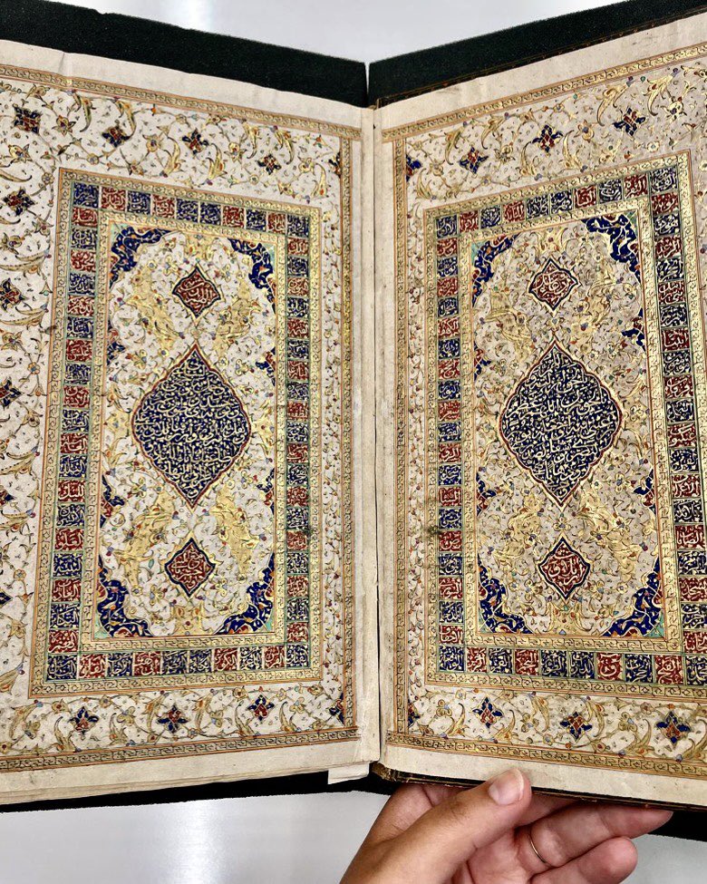 The illumination of the Quran is a form of artistic expression that ...
