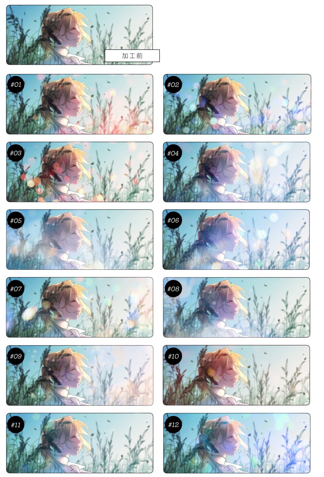 uptoon(정보계정) on Twitter: "클리피 소재 극적인 필터 세트 : https://t.co/ehowx7GNIA https://t.co/fIXKMlTcPd ...