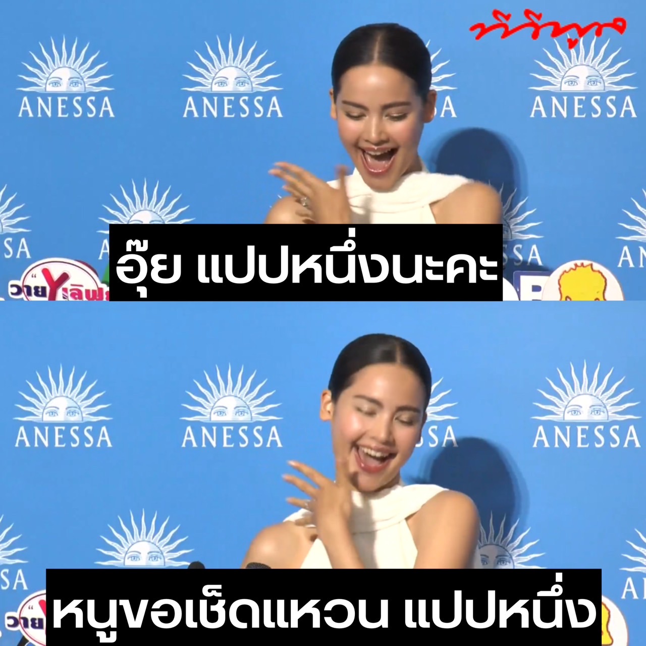 TVPOOL SOCIAL (@tvpoolsocial) / Twitter