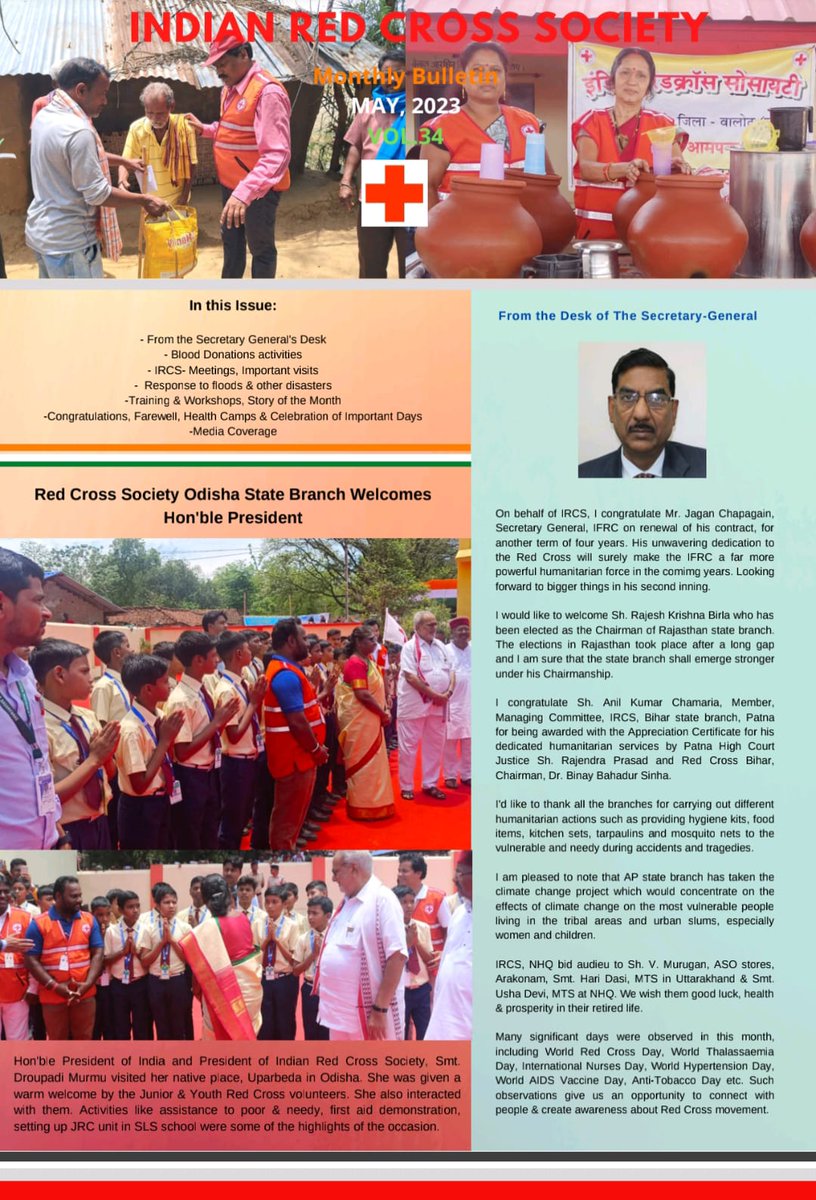 Indian Youth Red Cross Logo