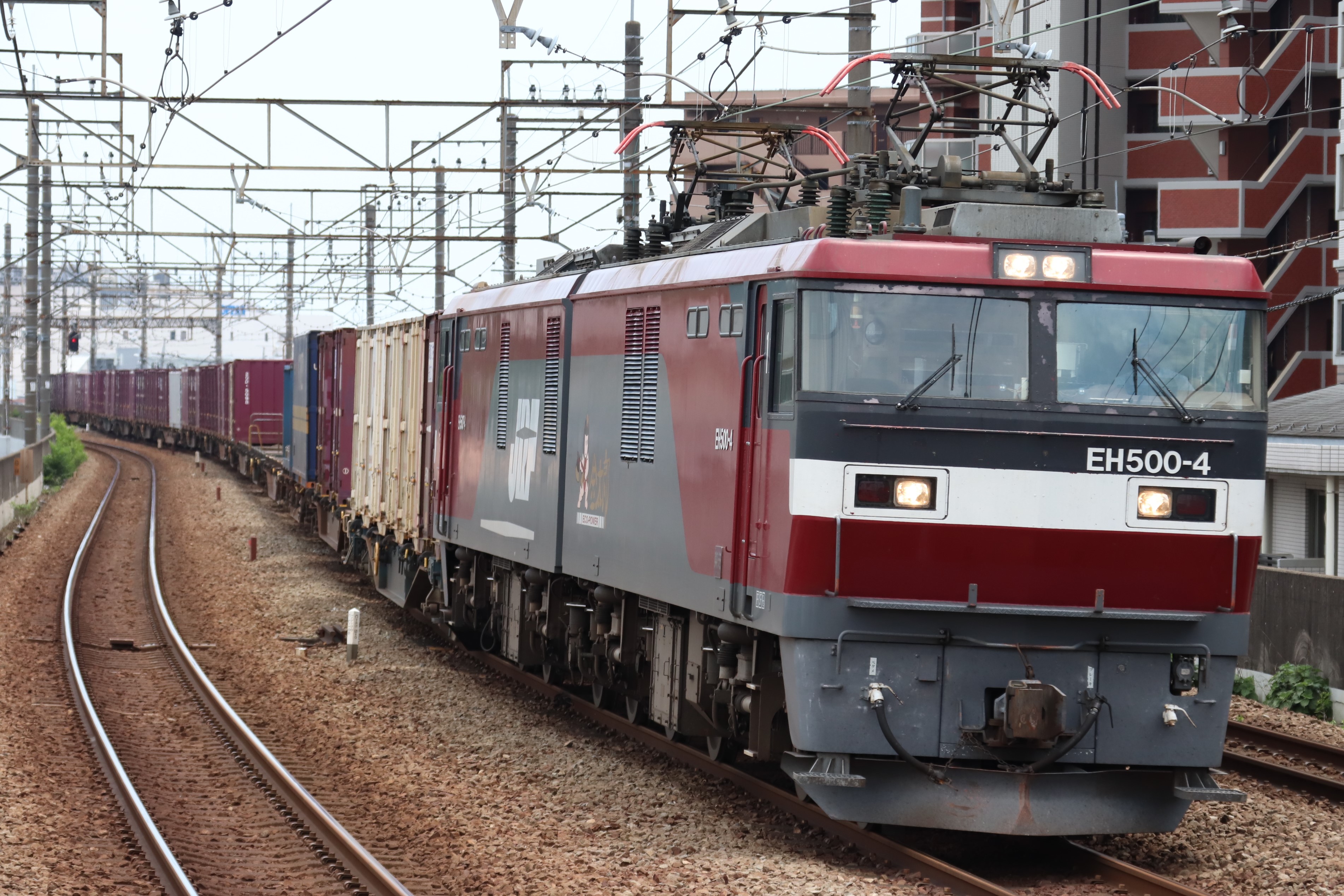 SS-20💮🎙️ on Twitter: "2023/6/8 4072レ EF65 2065+コキ16車 1091レ EF65 2066+コキ19車 3064レ EH500-4+コキ20車 配 ...