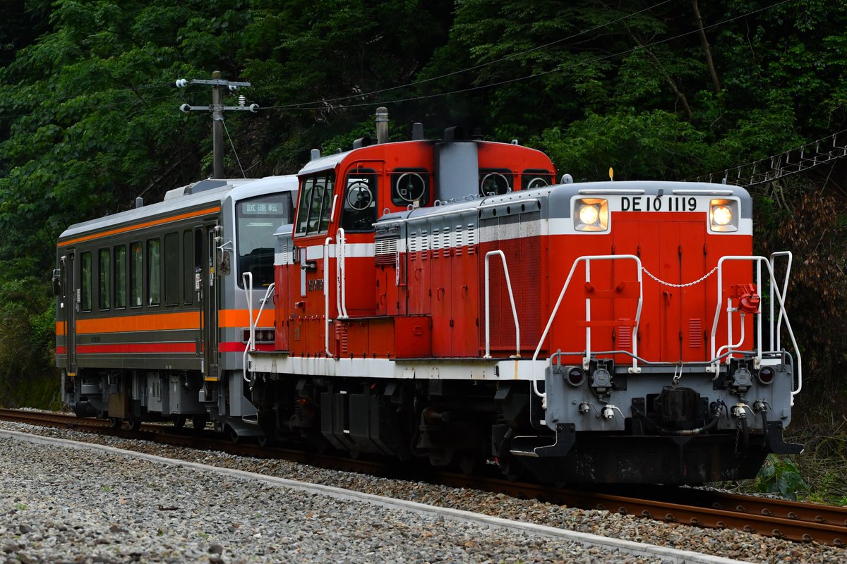 yokota4839 on Twitter: "RT @kumoya145_1201: 2023/06/09 配9852レ 後藤出場配給 DE10-1119+キハ120-341"
