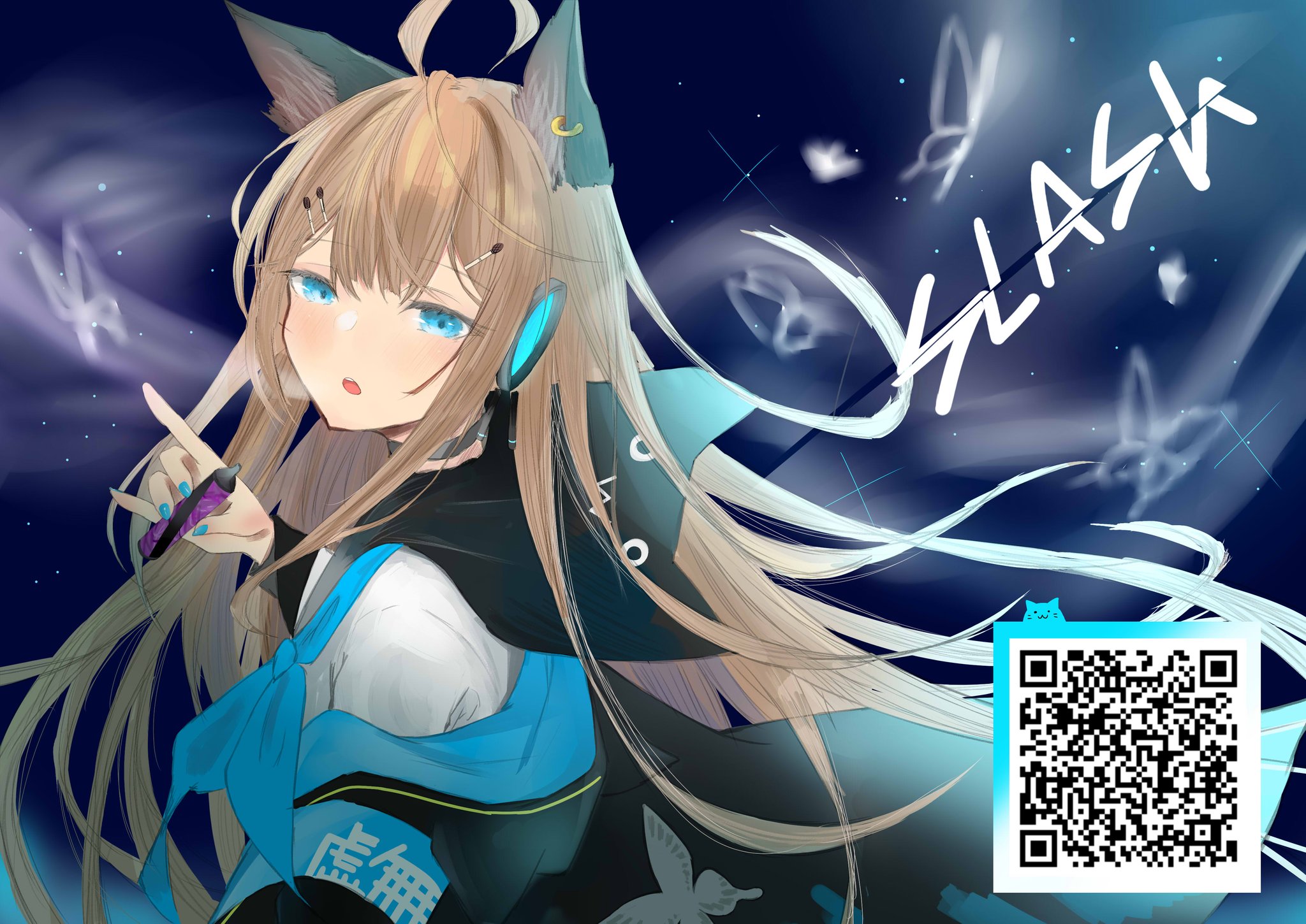 鳳蝶つくし🦋 on Twitter: "【PR】#slash_art #持ち運びシーシャSLASH様( @VapeSlash)よりポータブルシーシャを頂きました！ スッキリ甘くて非喫煙者の自分 ...