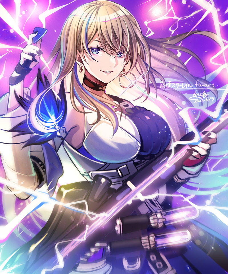 蓮深ふみ On Twitter ロックの日なのでセーバルちゃんrkgk⚡ 「ロックンロール!」ボイス最高格好良い!
