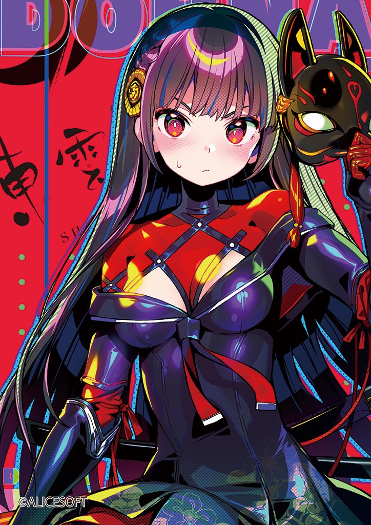 J-LIST NEW $20 Coupon! on Twitter: "Do you love official hentai products, we've restocked the ...