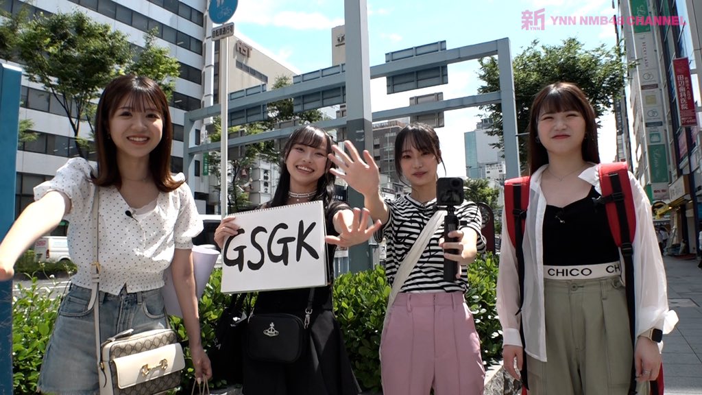 NMB48本スレIP（パート6393） : ますたーさいーどさん