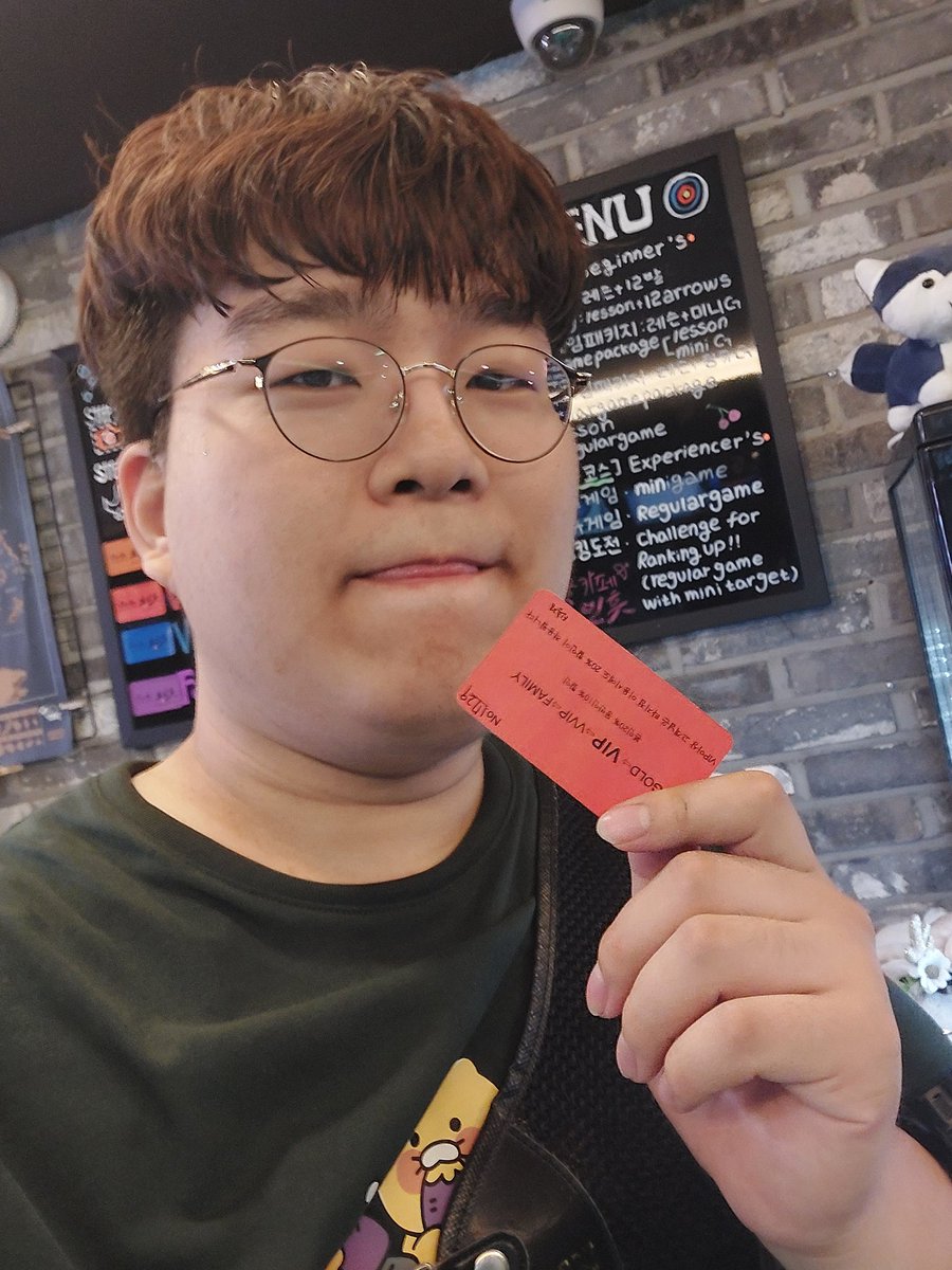 sudo on Twitter: "히히 320점 딱 맞췄다 🤩"