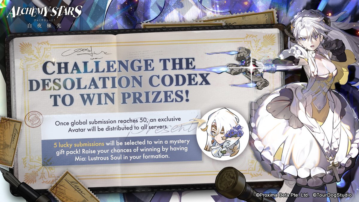 Alchemy Stars on Twitter: "Desolation Codex Event begins! Submit your challenge formation to win ...