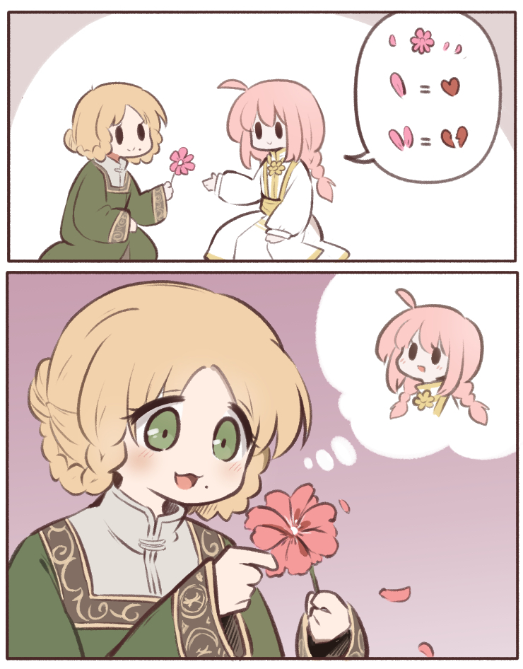 「#ELDENRING #EldenRingFanart My tarnished oc Miruku and Godsk」Kudoliyaの漫画