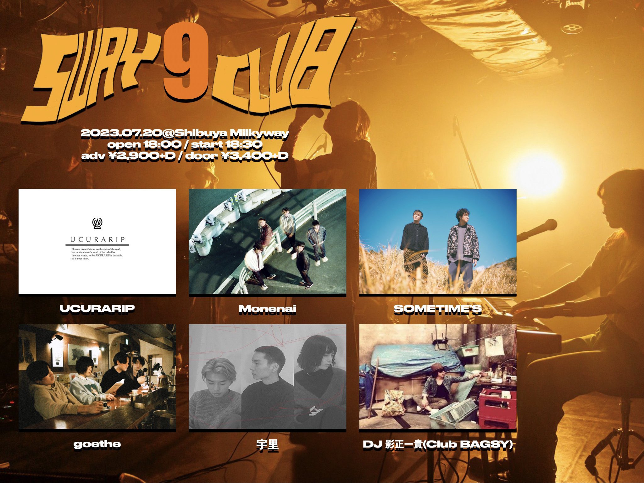 宇里 on Twitter: "【追加出演者解禁】 2023.07.20@Shibuya Milkyway ｢SWAY CLUB vol.9｣ open 18:00 / start 18:30 ...