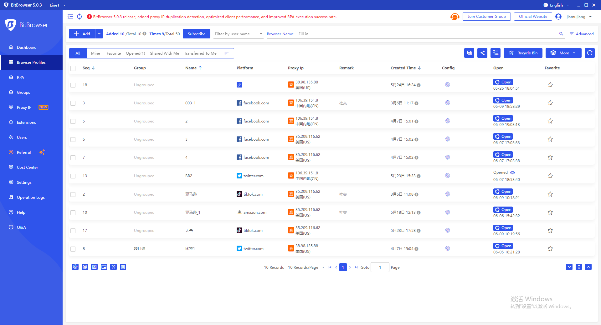 BitBrowser (@BitBrowser2) / Twitter