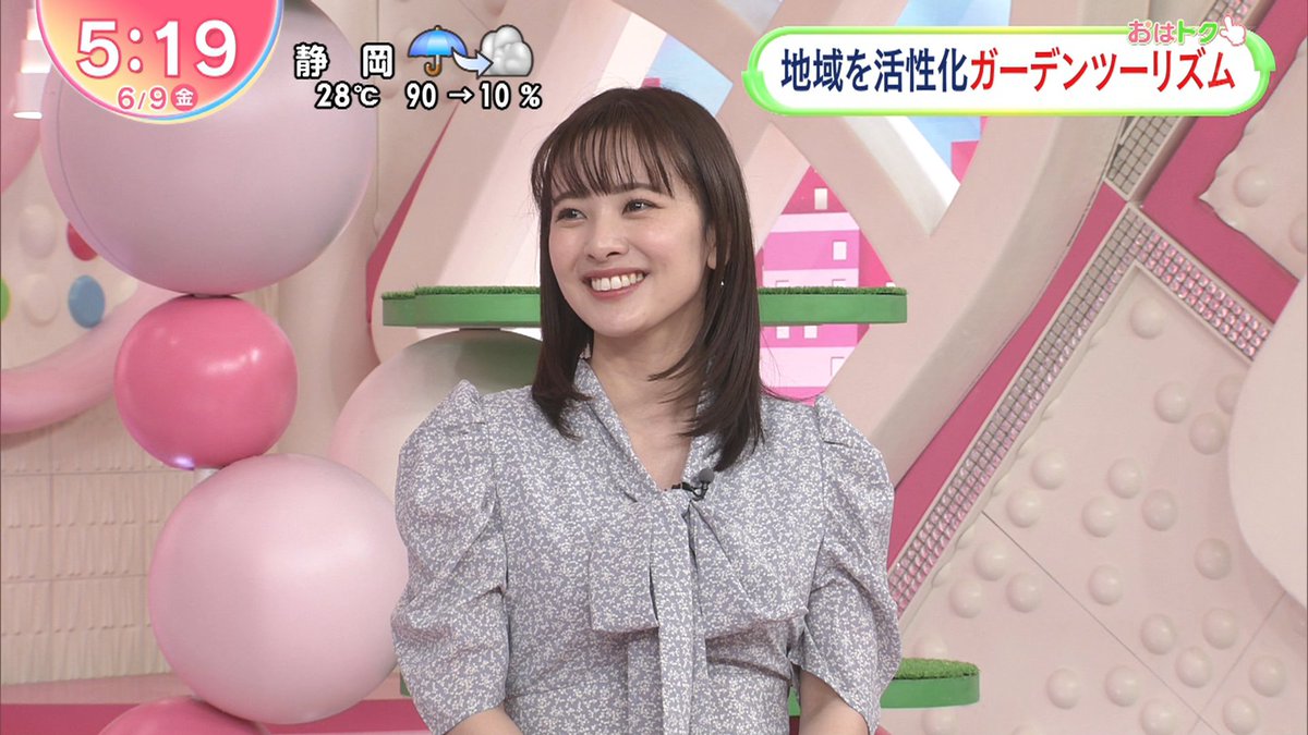 テク憧 on Twitter: "Oha！4から今朝の河出奈都美ちゃん"