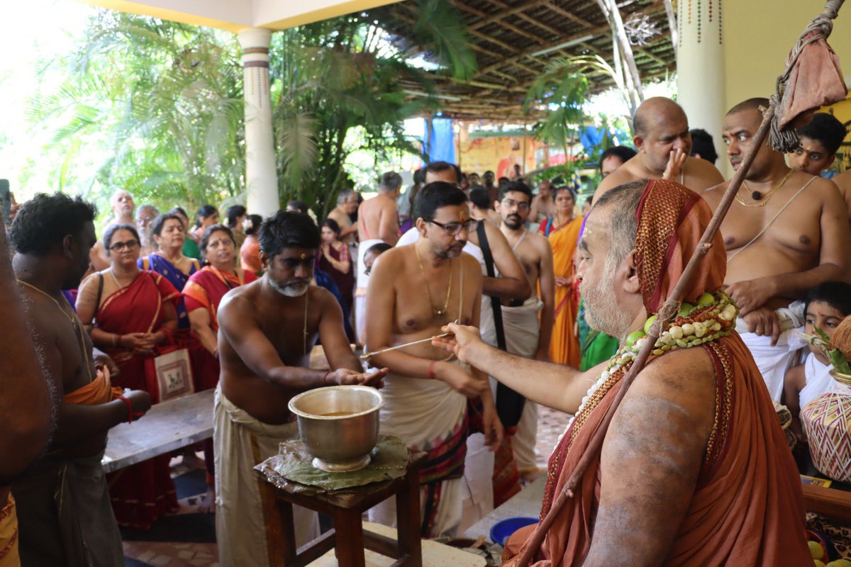 KanchiMatham on Twitter: "Vijaya Yatra Update - 8-06-23 (Thursday, evening) - Pujyashri ...