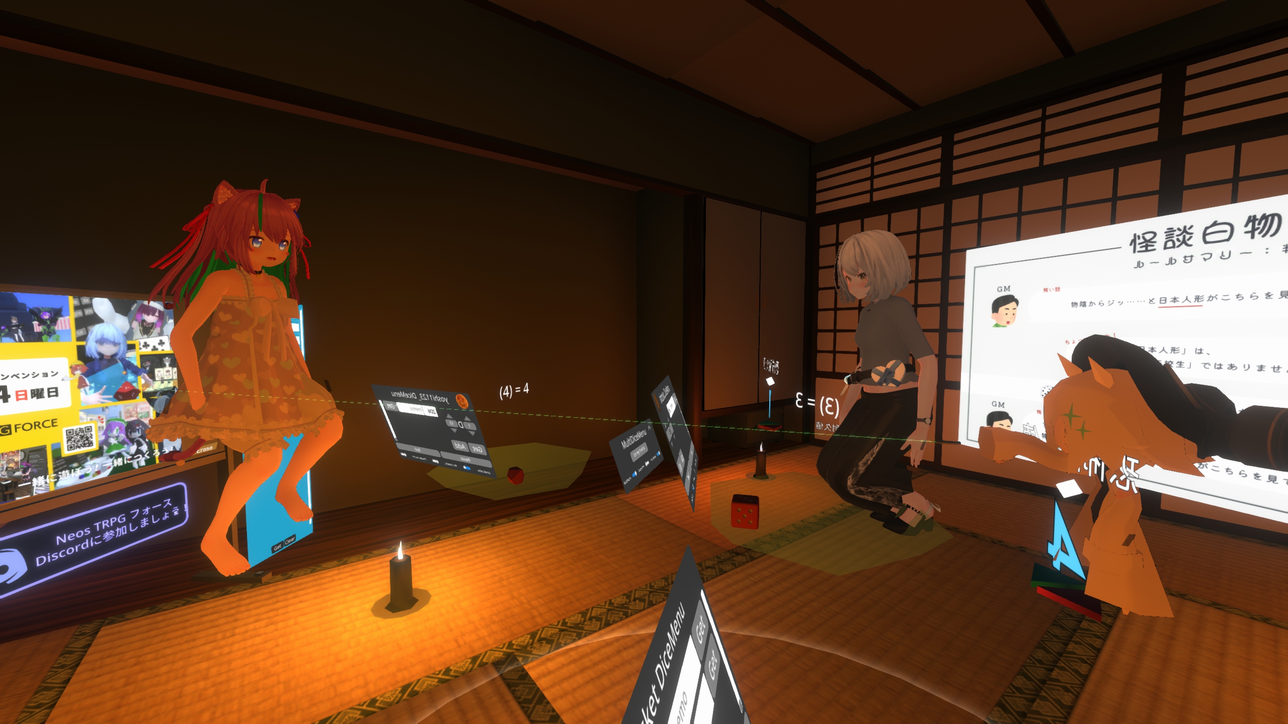 よっしー@VRでTRPGを遊ぼう！ (@trpg_yoshi) / Twitter