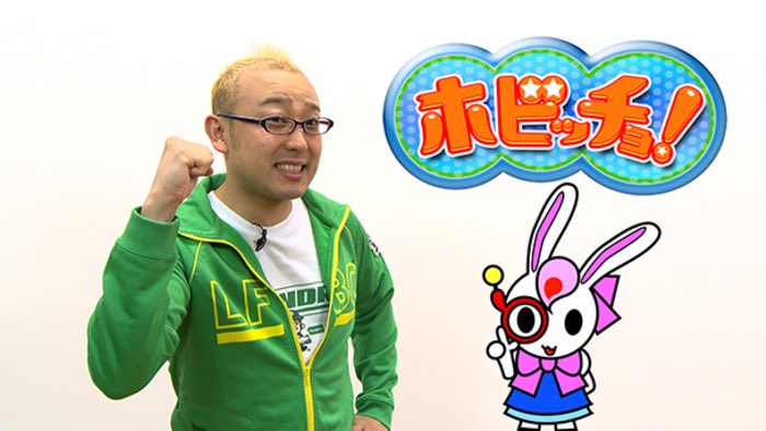 暇空茜 on Twitter: "堀口英利さん（@Hidetoshi_H_ Twitter）まとめ スペース無限延期編｜暇な空白 @himasoraakane #note https://t ...