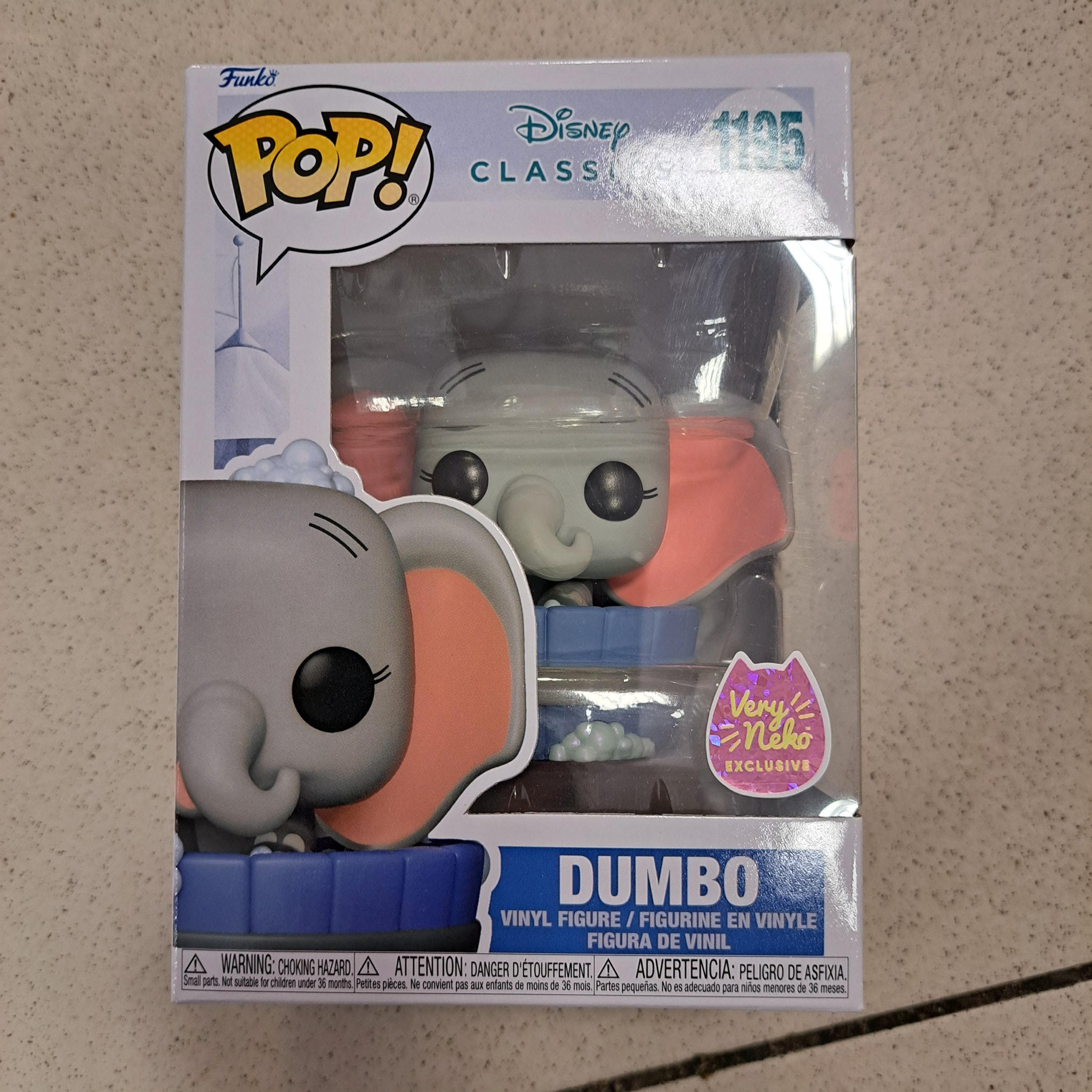 hmv Liverpool on Twitter: "Our #Disney #Funko figures are always Pop-ular(!) - check out this ...
