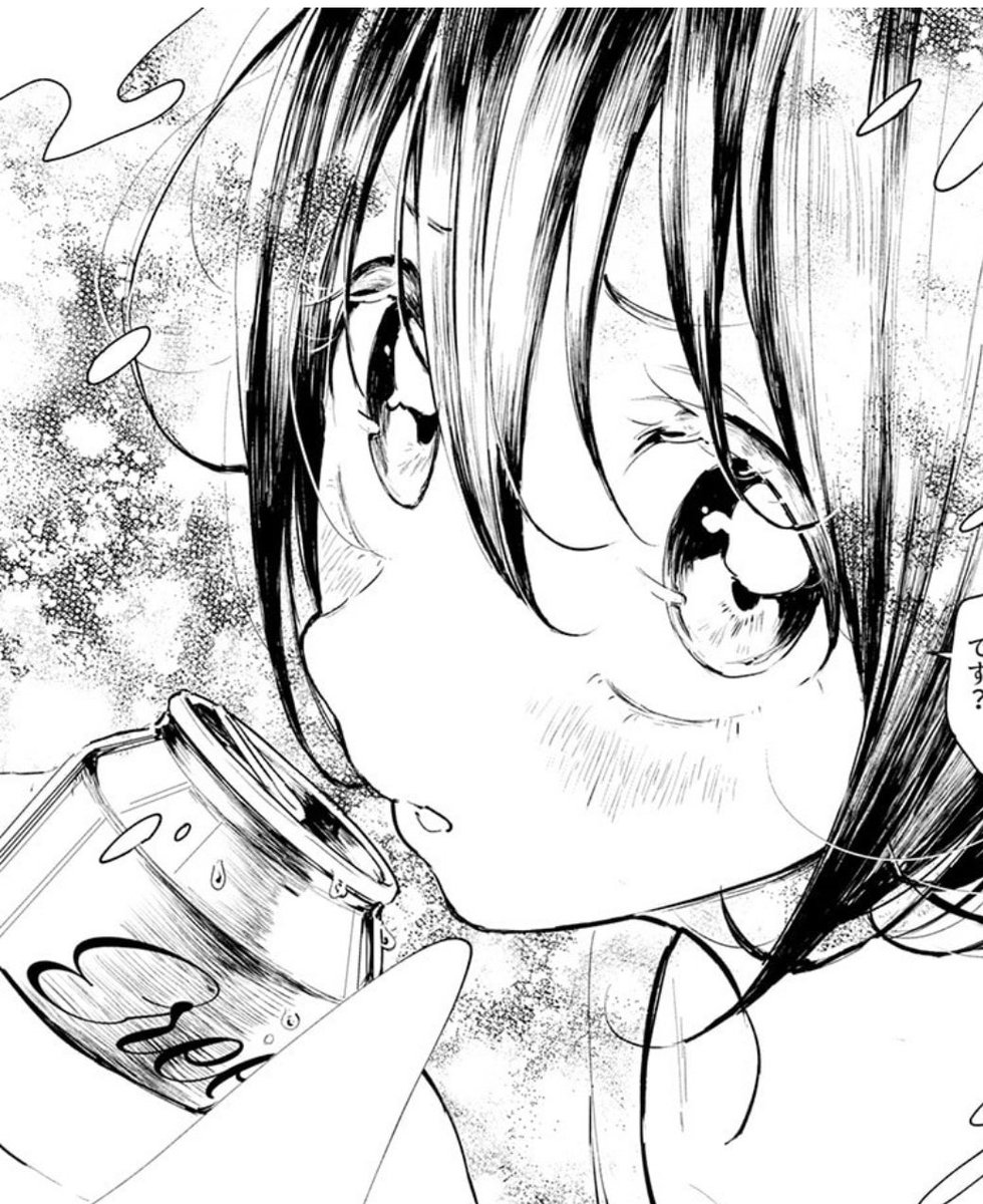 永椎晃平 ヤンマガwebで連載中 On Twitter 「私が15歳ではなくなっても。」永椎さん良すぎ顔集 お話はめちゃしんどいけど凄く