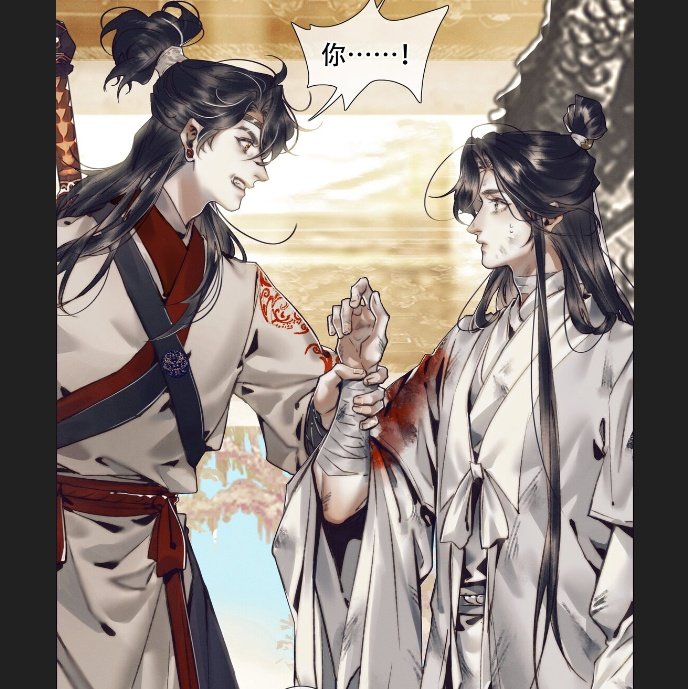 Lang Qianqiu Heaven Officials Blessing Wiki Fandom, 44% OFF