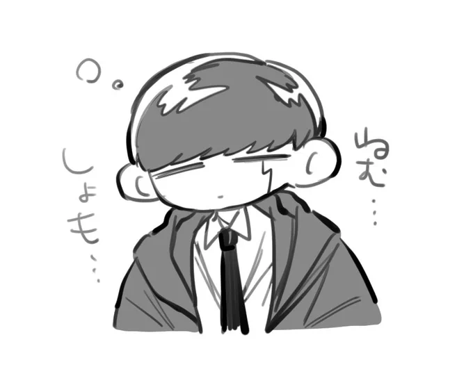 イナ@nai0524の漫画作品一覧