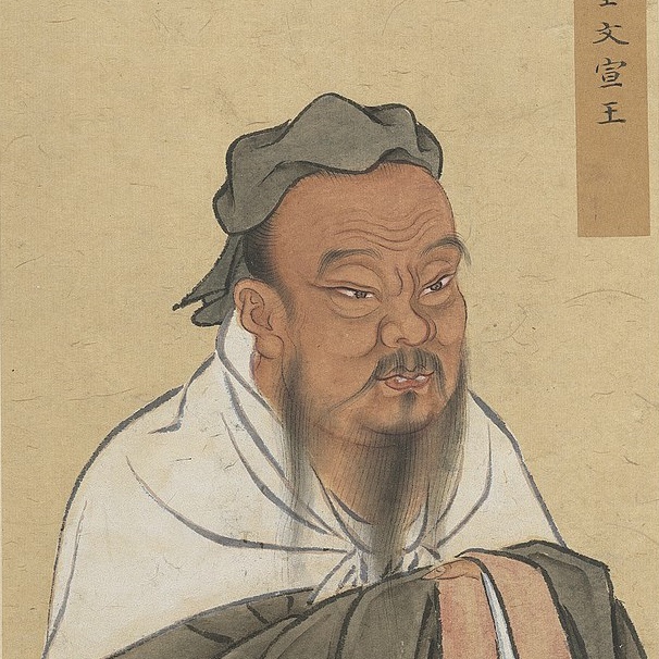 In 1839, the first public school was established in the United States ...