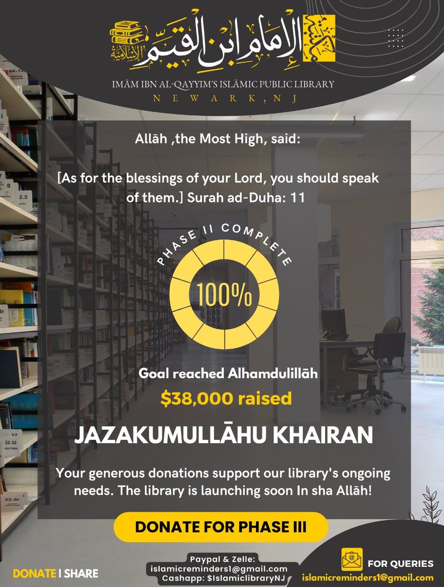 Hikmah Publications on Twitter: "RT @Ibn_Qayyim_PLNJ: Al hamdulillah!!! By the Grace of Allāh it ...