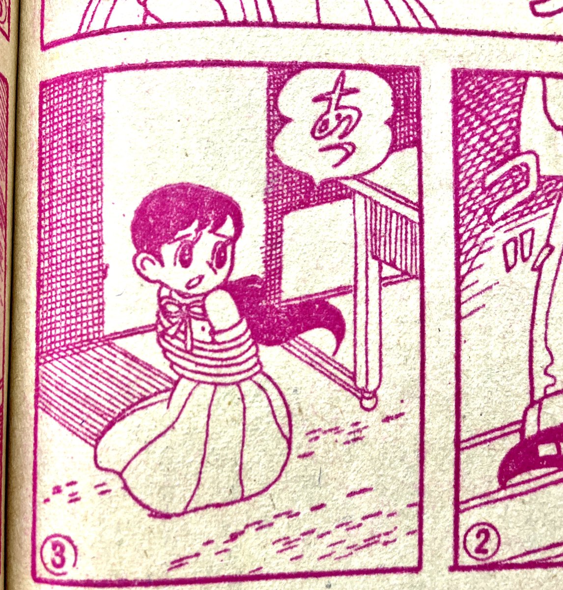唐沢なをき On Twitter 本当に自分は少女誌の作家さん全然知らないな。安心して読める上手な絵。悲しい運命に立ち向かう女の子。良い良い。ニコヨン。