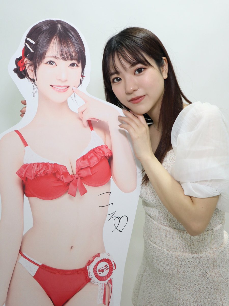 エスワン【公式】 on Twitter: "RT @S1_No1_Style: 👑 #S1キャンペーン2023 アダルトショップにS1女優の 等身大パネルが設置される #等身大パネル推し活企画 ...