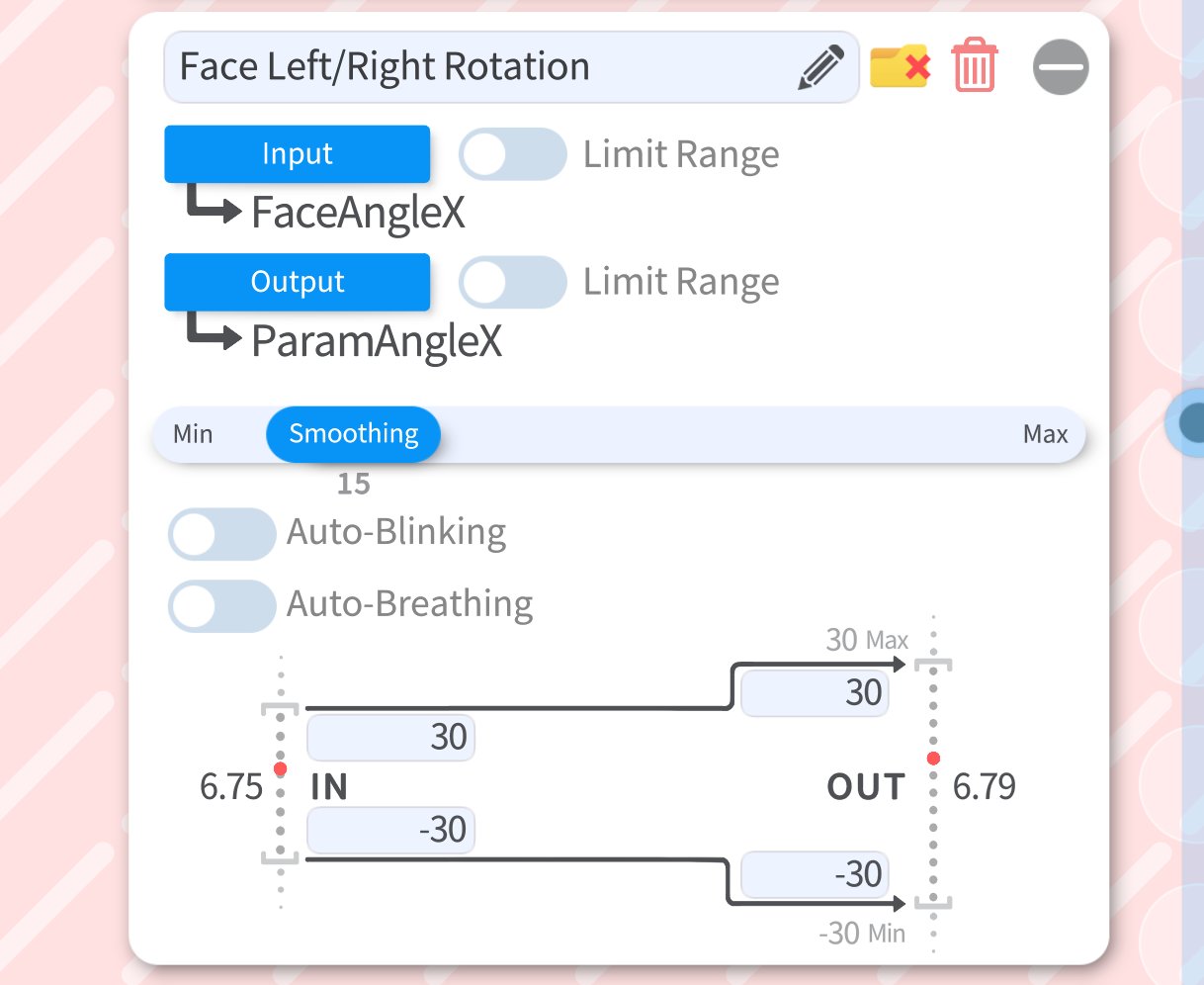 VTube Studio on Twitter: "@HachiHimawari This looks like you have smoothing set to 0 for ...