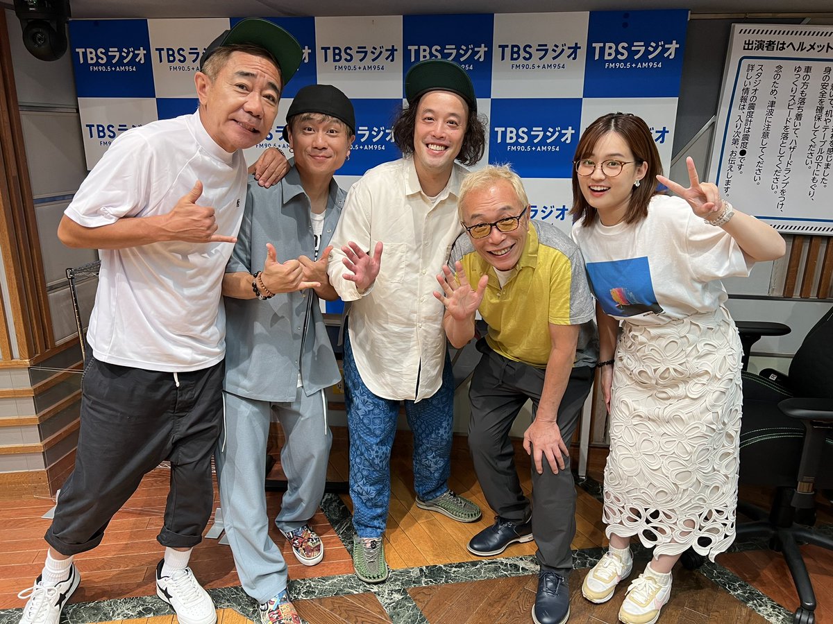 パーツイシバ On Twitter Rt Yatsuiichiro 「木梨の会」楽しかった!! 来週やついフェス!ノリさん、よろしくお