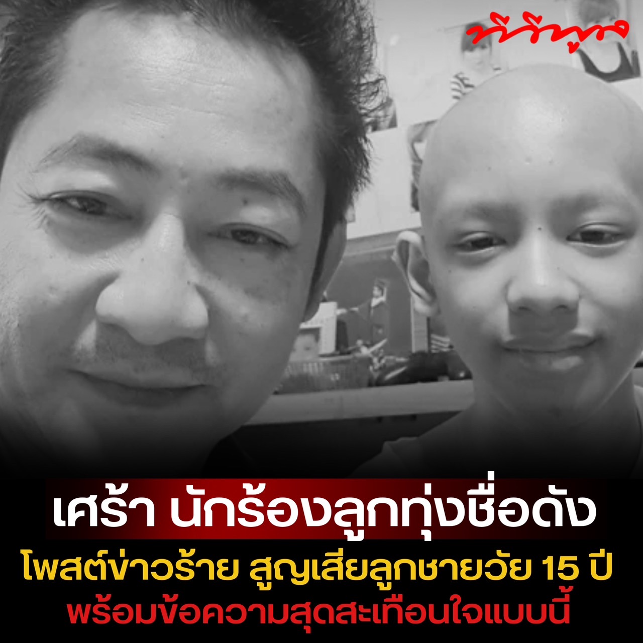 TVPOOL SOCIAL (@tvpoolsocial) / Twitter