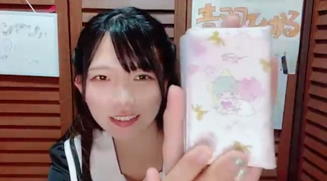 ぷよきち on Twitter: "#青羽ひかる @hikaru_syl https://showroom-live.com/r/Hikaru_Aoba #純ラテ #純粋カフェラッテ ...