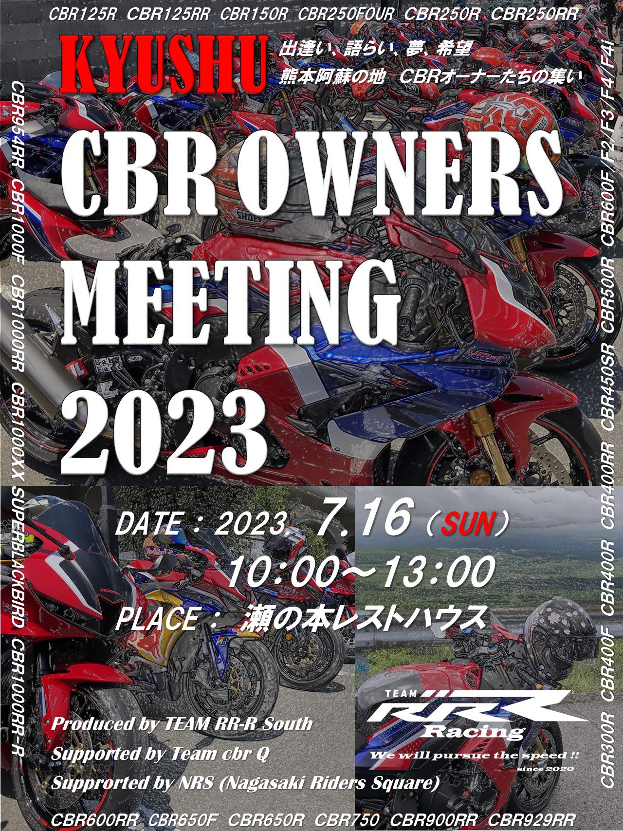 ちばいっちー (@Y_and_M_Company) / Twitter