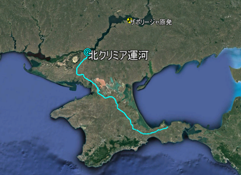 JSF on Twitter: "北クリミア運河の水源であるカホフカ貯水池の消滅は、この戦争でのロシアの大きな成果の一つが消え去ったことになります。 https://t.co ...