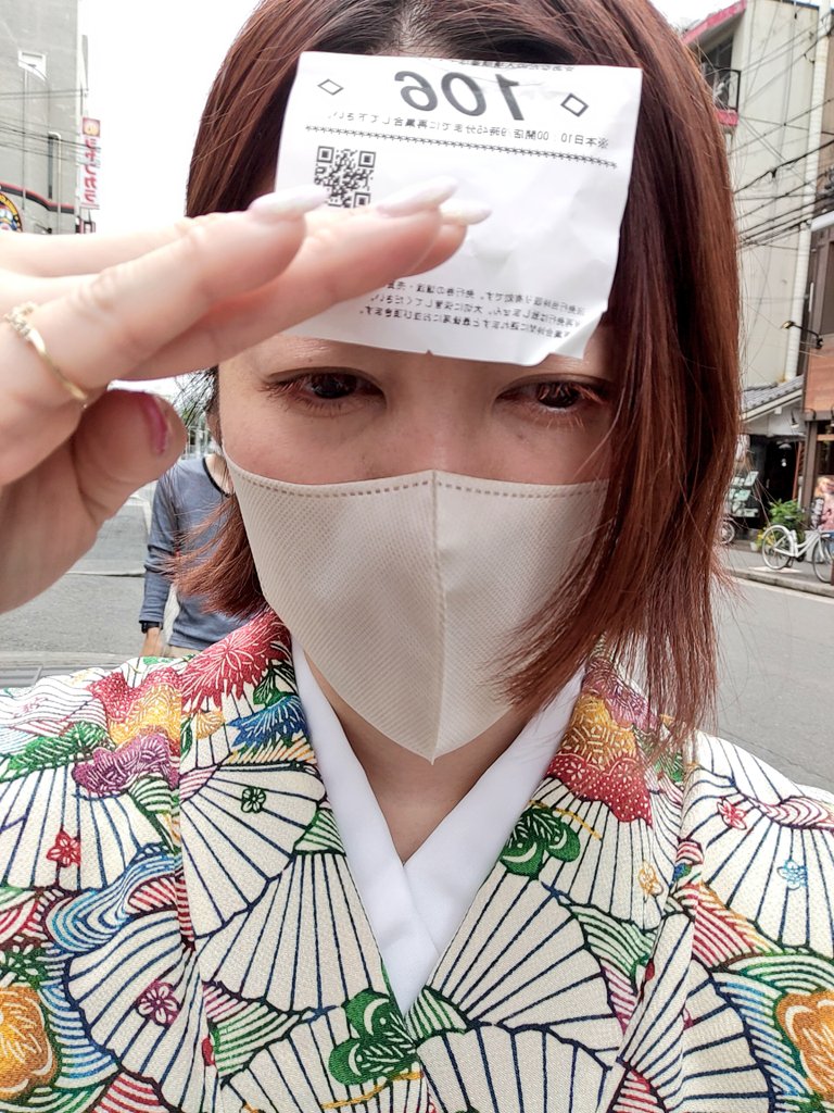 Satoshi ďźčĄďźđˇdont Mindđ On Twitter Rt Kobayan307 ćąă ăă§ĺ°çđđĽ ćąĺé§
ăŽćąćĽăăłăşçŽăŽĺ 㯠ă˘ăă˘ăđŞĺ¨ăăŽăĺşă埡ăăŻăăŞăŽăŤ