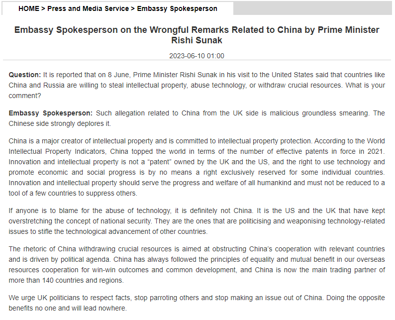 Global Times on Twitter: "In response to Sunak's remarks about China stealing intellectual ...