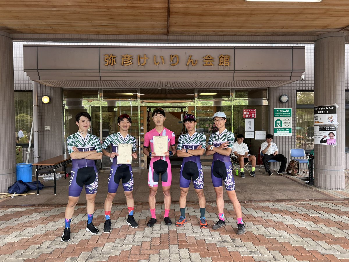 埼玉大学自転車競技部 on Twitter: "【レース報告】 大変遅ればせながら、、 5/28 JBCF弥彦RR E3 桑子(経済3) 2位 前田(教養4) 4位 土井(工 OB) 7位 ...
