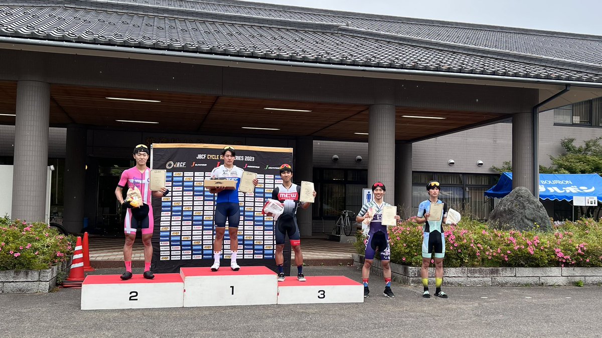 埼玉大学自転車競技部 on Twitter: "【レース報告】 大変遅ればせながら、、 5/28 JBCF弥彦RR E3 桑子(経済3) 2位 前田(教養4) 4位 土井(工 OB) 7位 ...