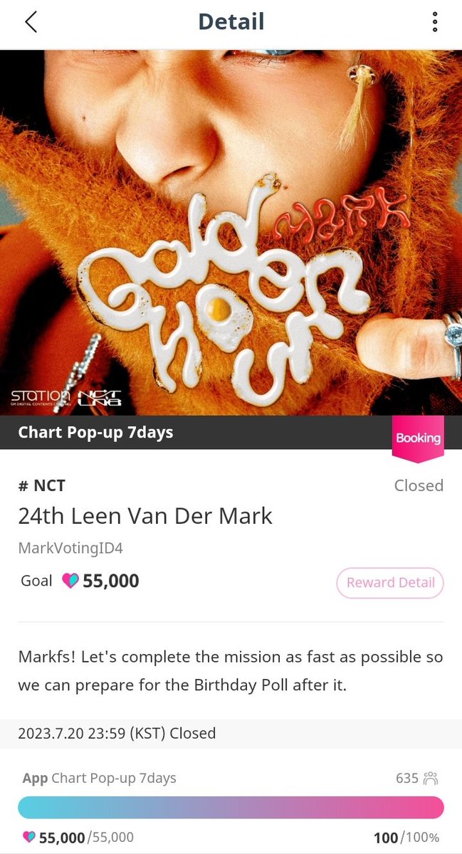 polaris on Twitter: "RT @MarkVotingID_: [IDOLCHAMP FUNDRAISING APP AD] Fundraising already ...