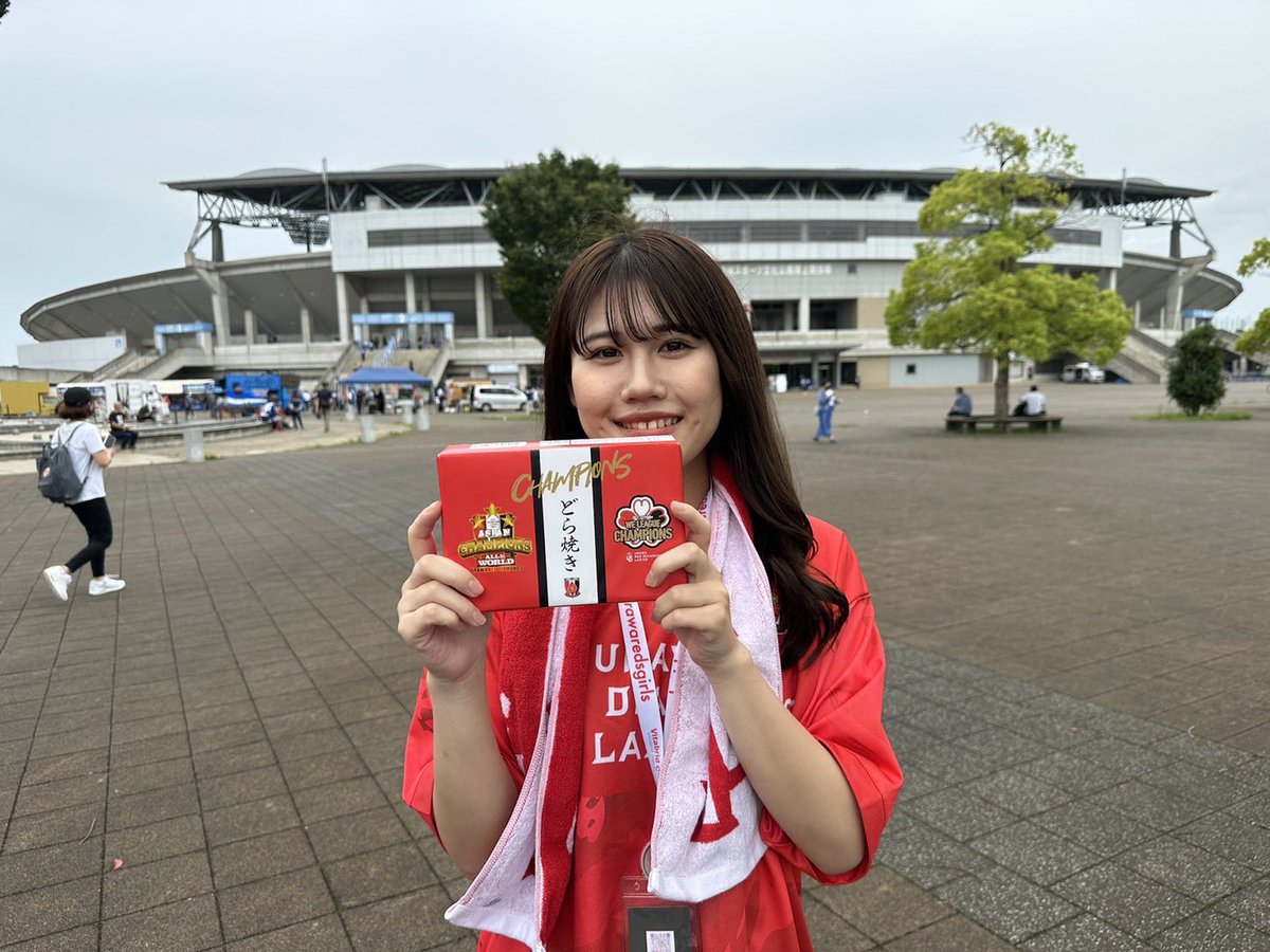 ただの赤字の女子ちゃんねる(レッズ応援) On Twitter Weリーグ最終節、しっかり勝って有終の美を飾りたいと思います! サポの方から、レディース優勝記念のどら焼きいただきました