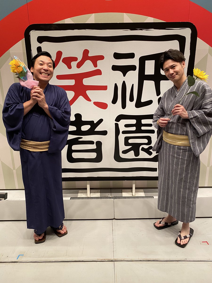 よしもと祇園花月 On Twitter 祇園笑者 トット多田× インディアンス田渕 間もなく販売終了です🙇♂️ ふたりが憧れてた祇園