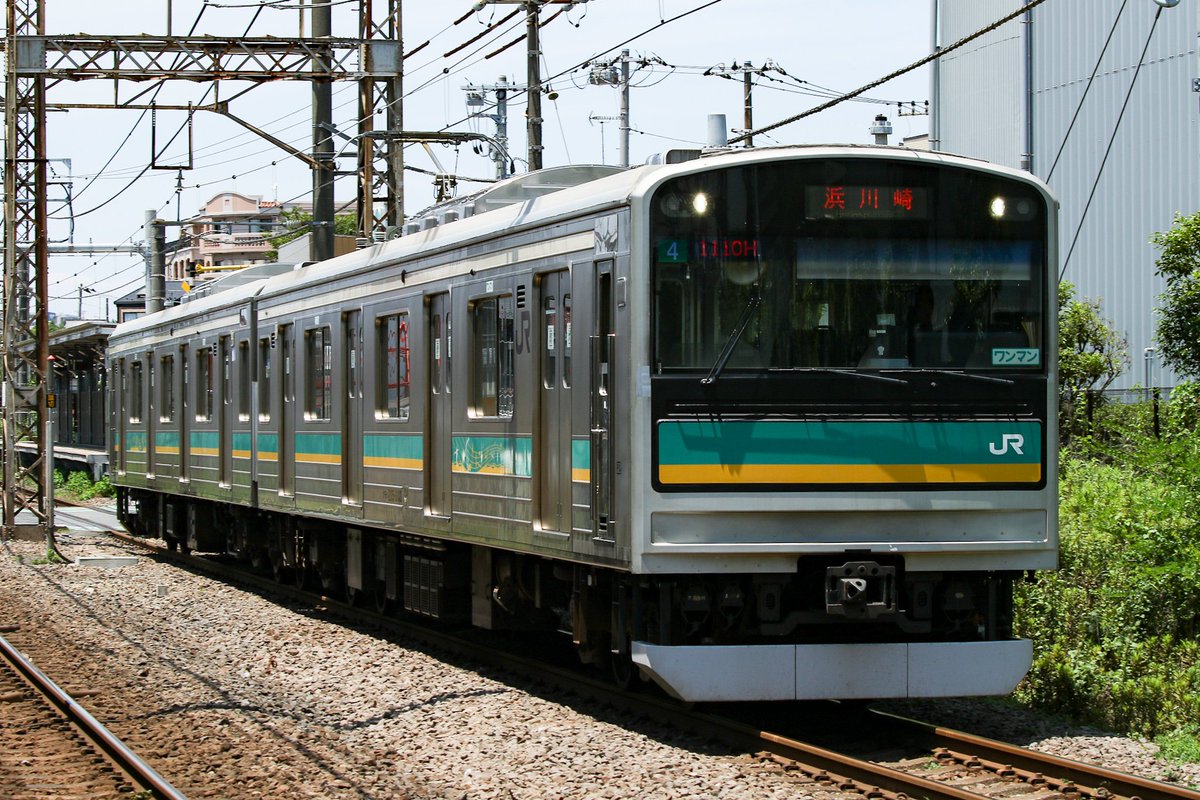 PMSM on Twitter: "2023.6.7(水) 205系1000番台(JR東日本) 横ﾅﾊ ﾜ4編成 E127系転属に伴い今後の動向が気になる2M0Tのパワフル電車。"