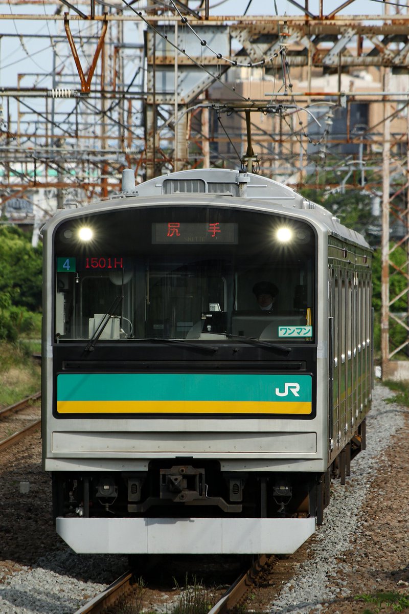 PMSM on Twitter: "2023.6.7(水) 205系1000番台(JR東日本) 横ﾅﾊ ﾜ4編成 E127系転属に伴い今後の動向が気になる2M0Tのパワフル電車。"