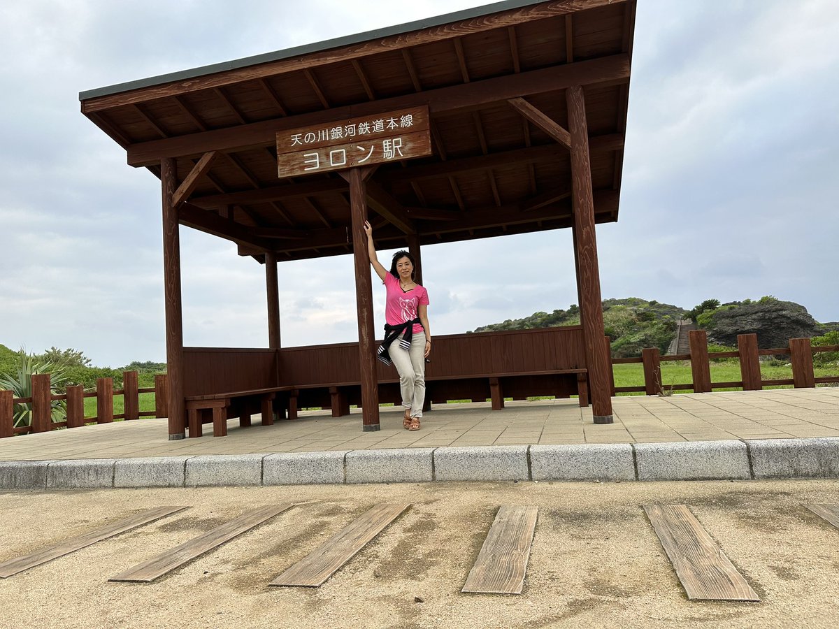 八重子 Yaeko 6 10大阪チャンス撮影会 On Twitter ️本日6 10 土 13 00〜池袋fm 「星那美月の教えて