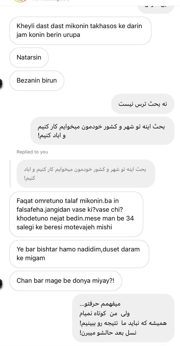 mehdi salimi on Twitter: