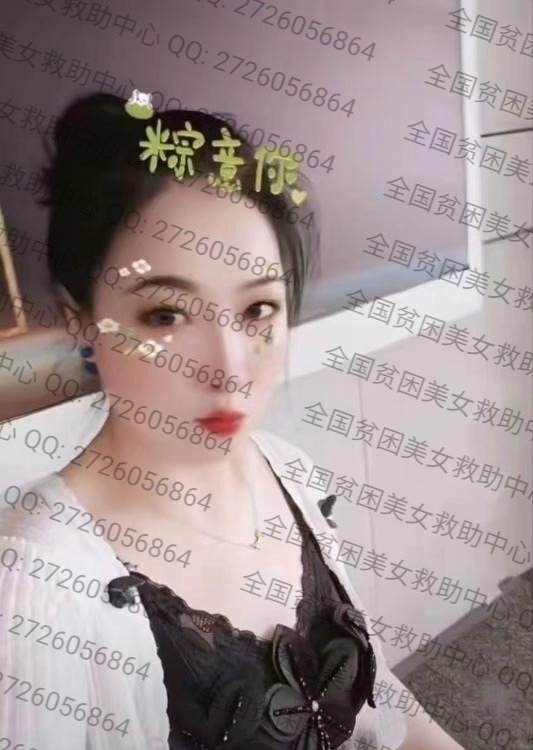 安徽贫困美女救助中心 On Twitter 合肥蜀山大屁股骚浪性价比熟女 票价4张,妹子颜值还行,身材不错,胸大屁股大,服务态度不错,态度很好,人很开朗,不会冷场,下面挺紧的,而且她会自己