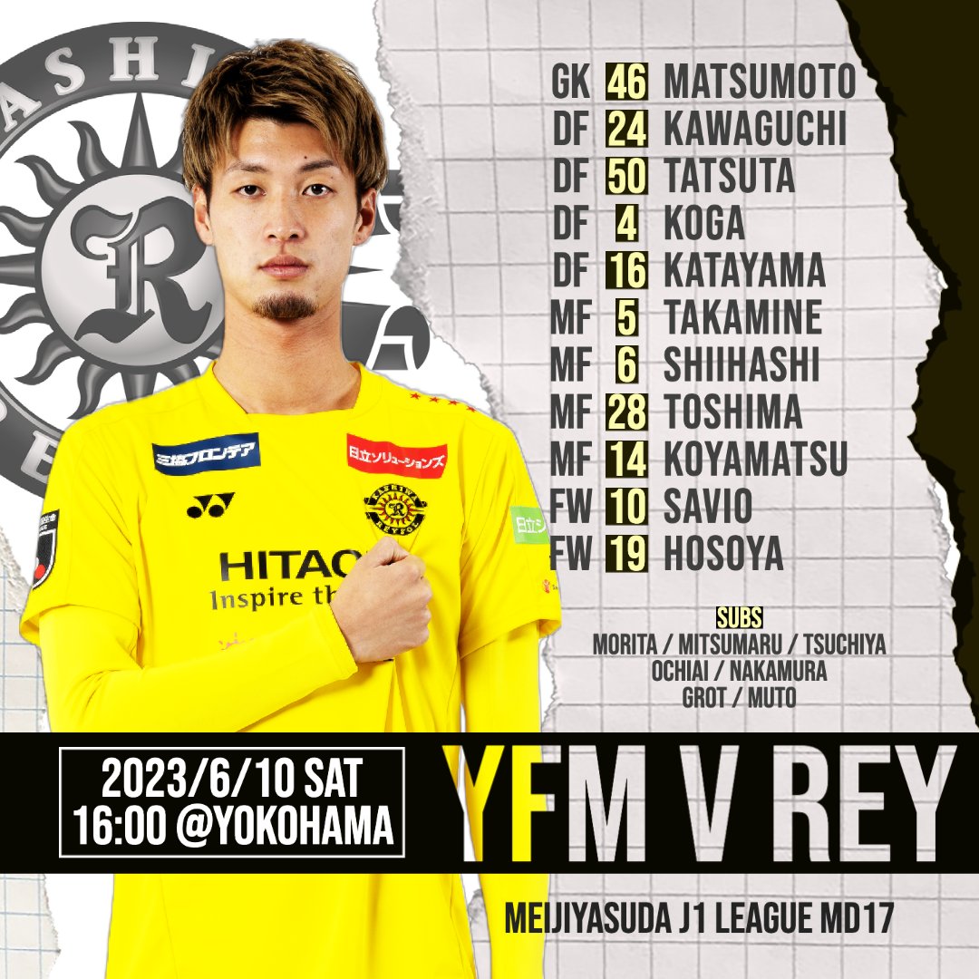 柏レイソルOFFICIAL☀ on Twitter: "明治安田生命J1リーグ 第17節 柏 vs 横浜FM スタメン GK 松本健太 DF 川口尚紀、立田悠悟、古賀太陽、片山瑛一 MF 高嶺 ...