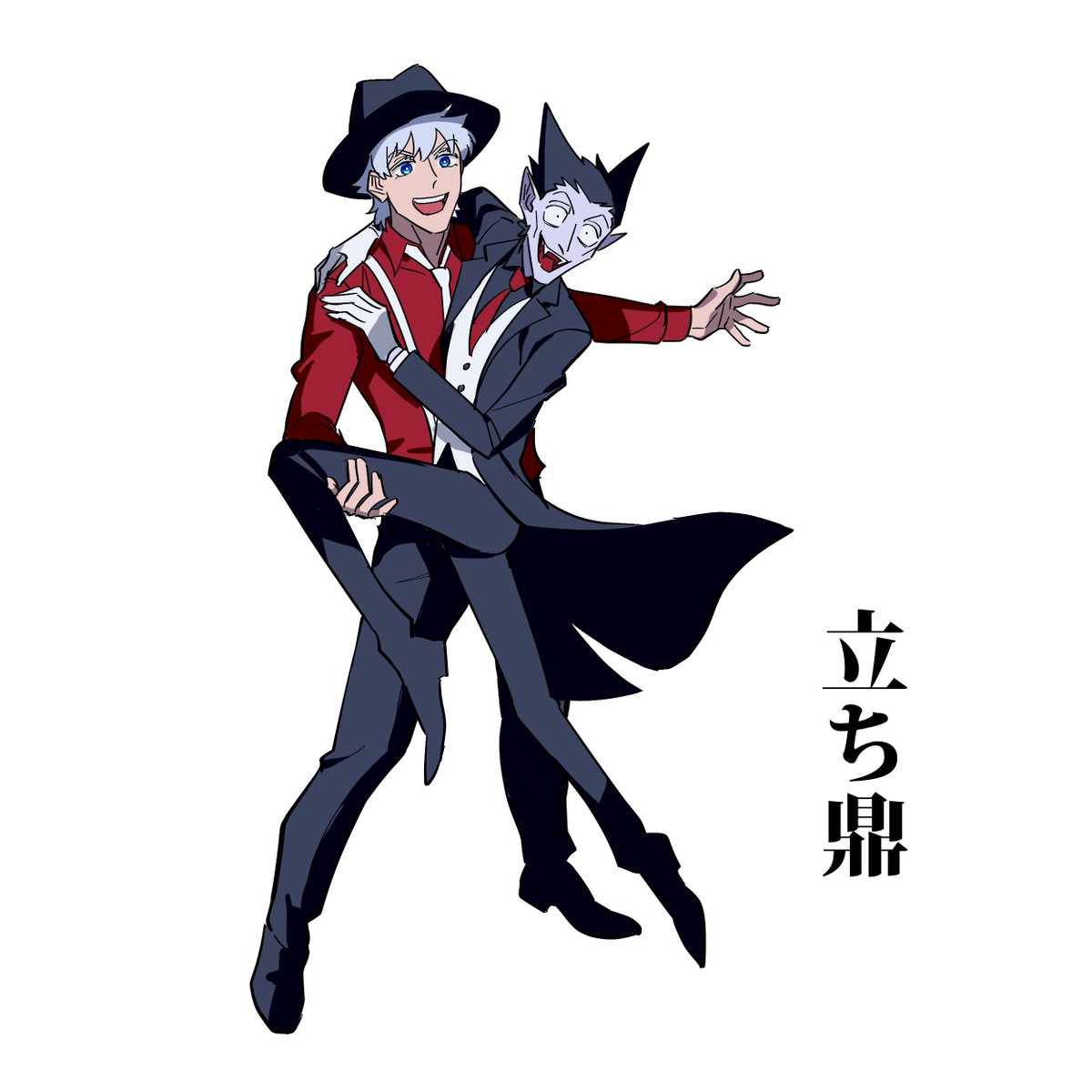 的 on Twitter: 的 on Twitter: